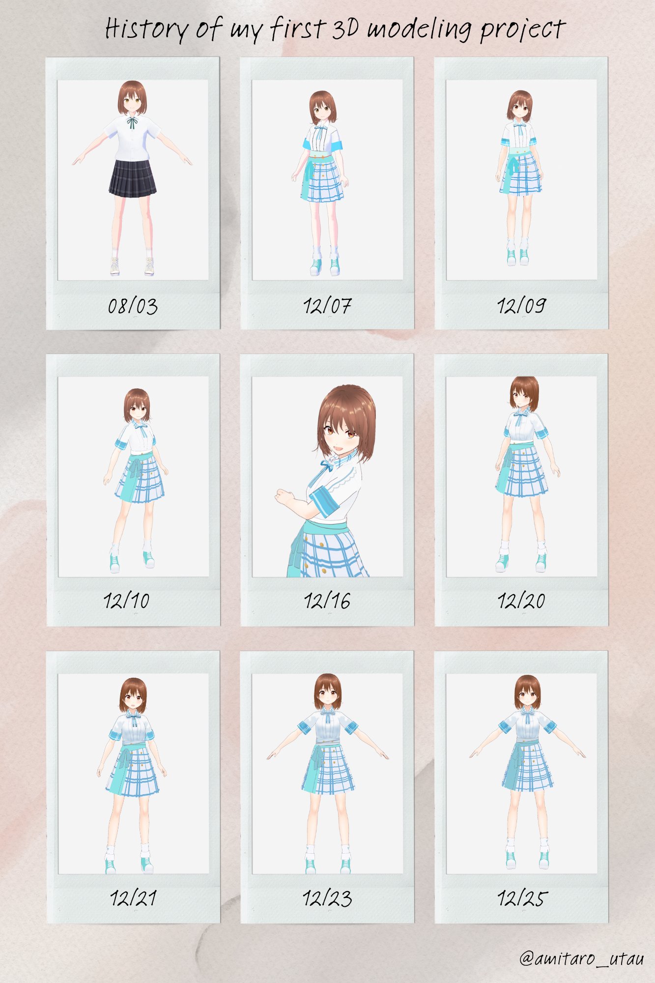 3Dモデル制作とか、おえかきとか、デザインとか | あみたろの声素材工房